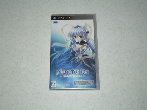 Planetarian: Chiisana Hoshi No Yume Charity Edition Sony PSP Japan ...