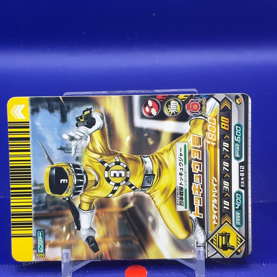 ToQ 3gou Super Sentai Battle Dice-O TCG Card EX.4-012 Bandai Japanese ...