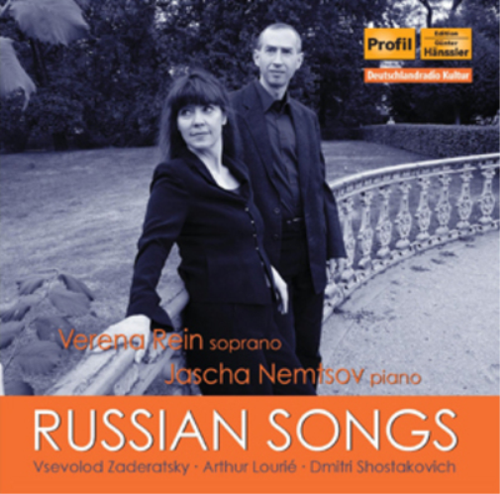 Verena Rein Russian Songs (CD) Album 881488100051 | eBay