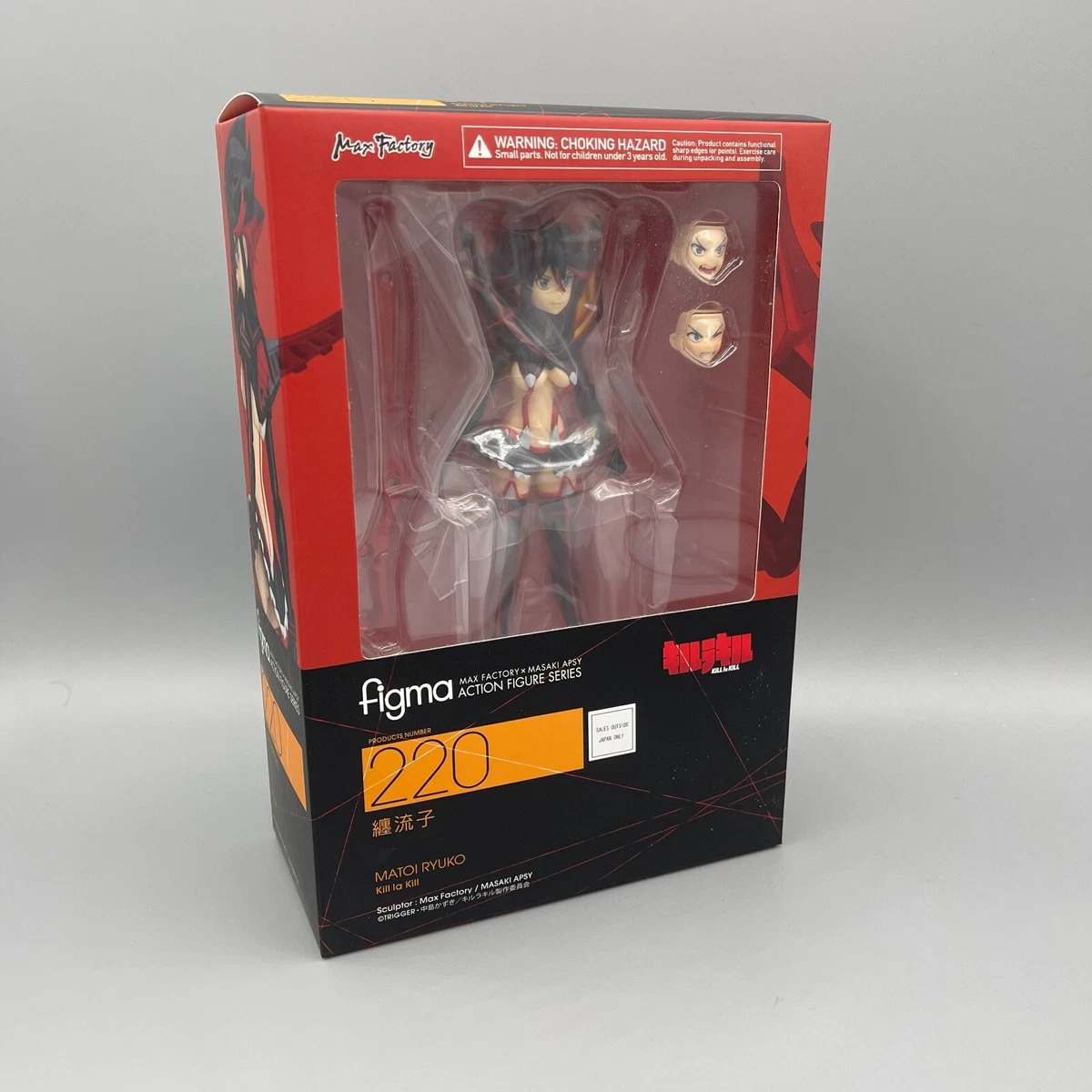 wholesale supplies Figma 220 Matoi Ryuko Kill la Kill
