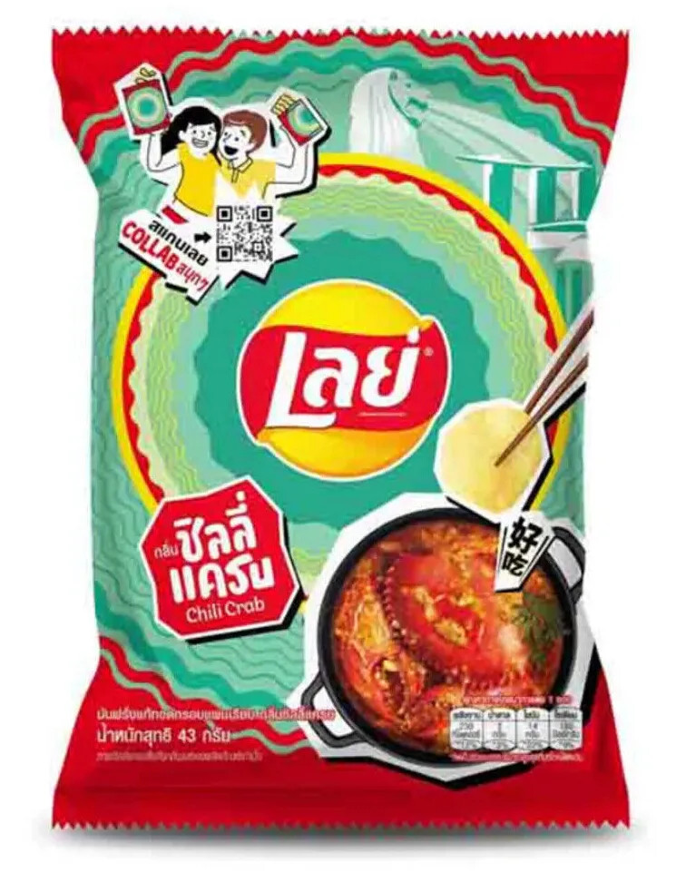 Rare Lays Cheetos Doritos | Exotic Special Asian Flavors | 80+ Flavors ...