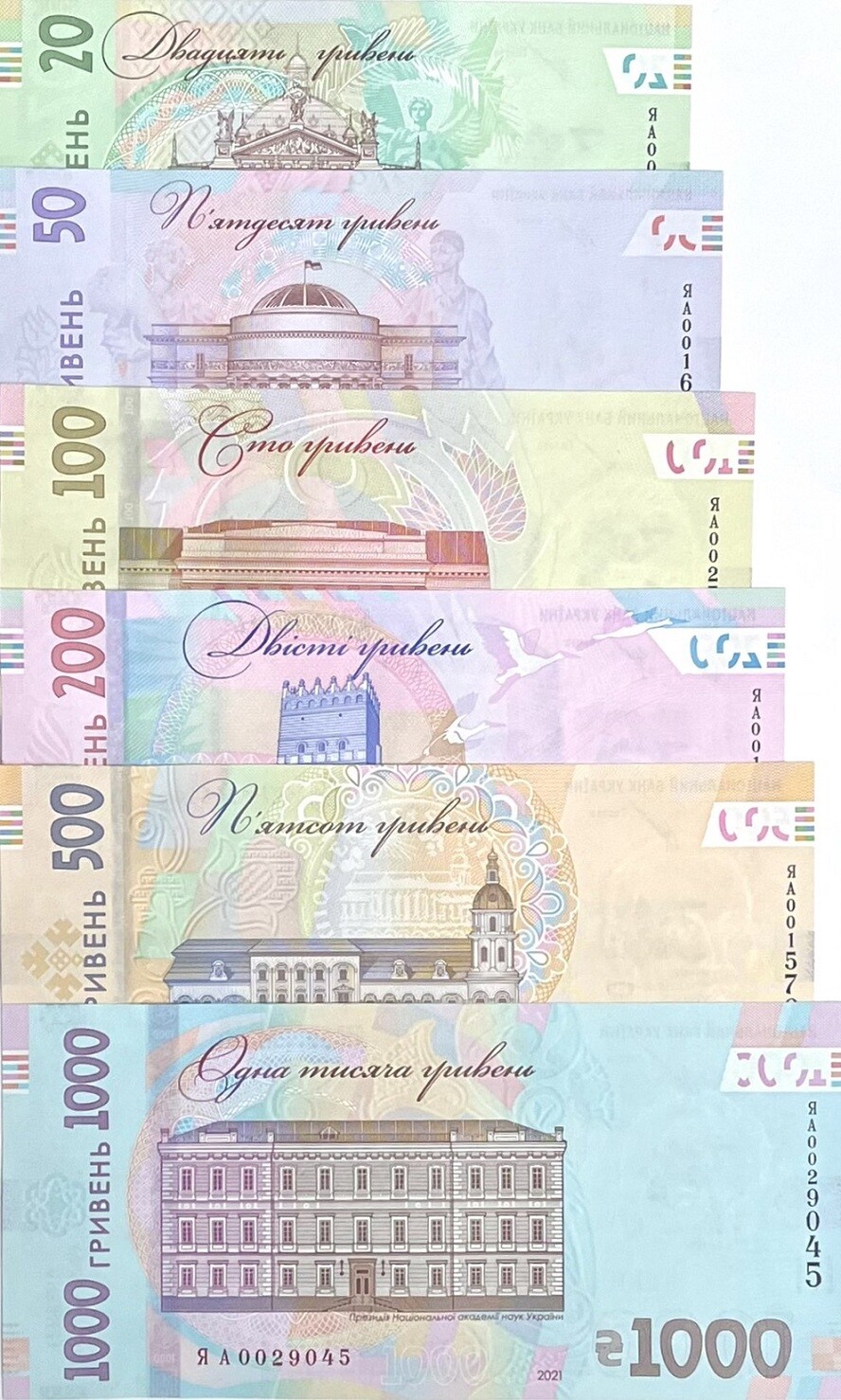 Ukraine Set 6 Pcs 20 50 100 200 500 1000 Hryven 2021 30th Comm. P 129 ...