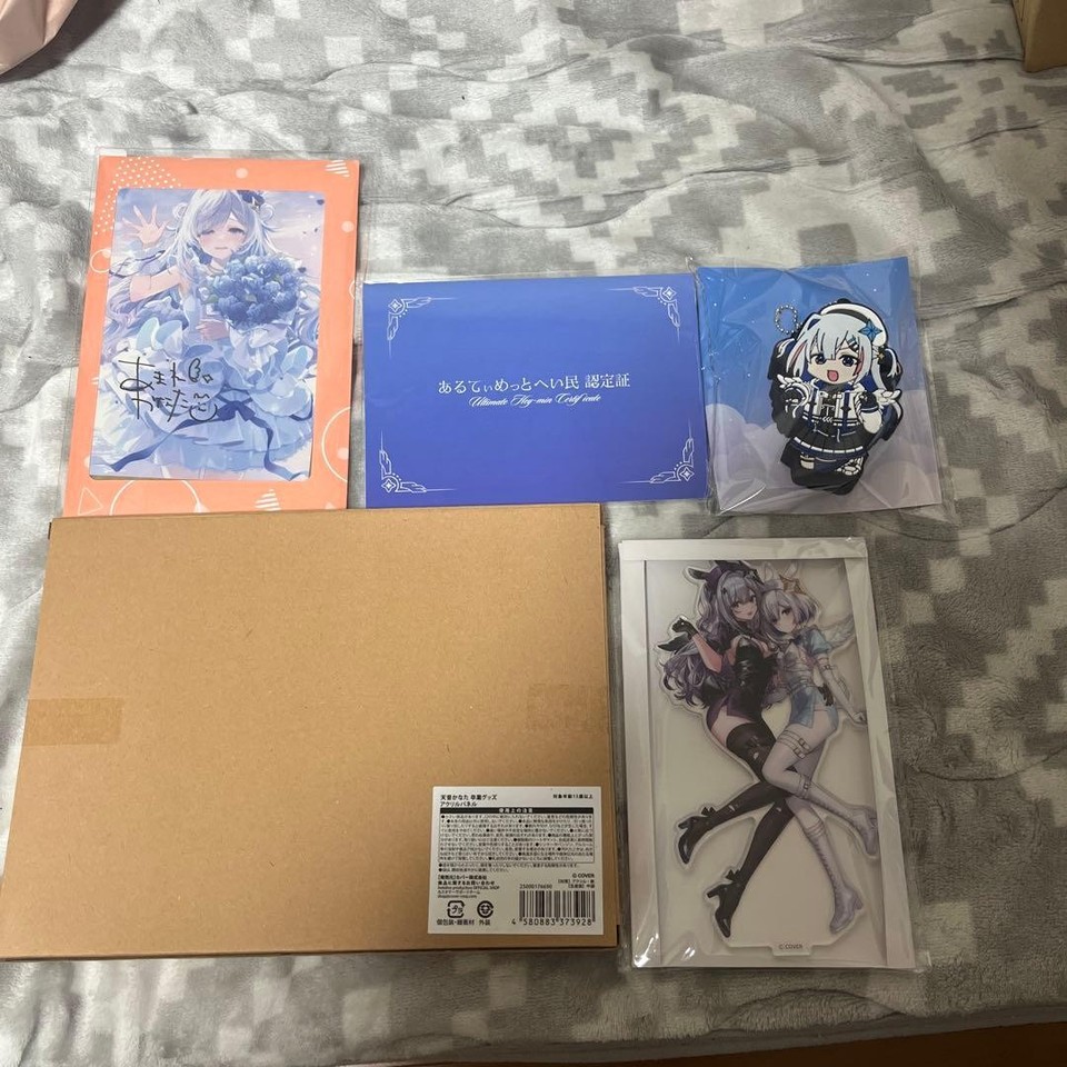 Kanata Amane Hololive Graduation Full Set Acrylic Panel Stand Sign ...