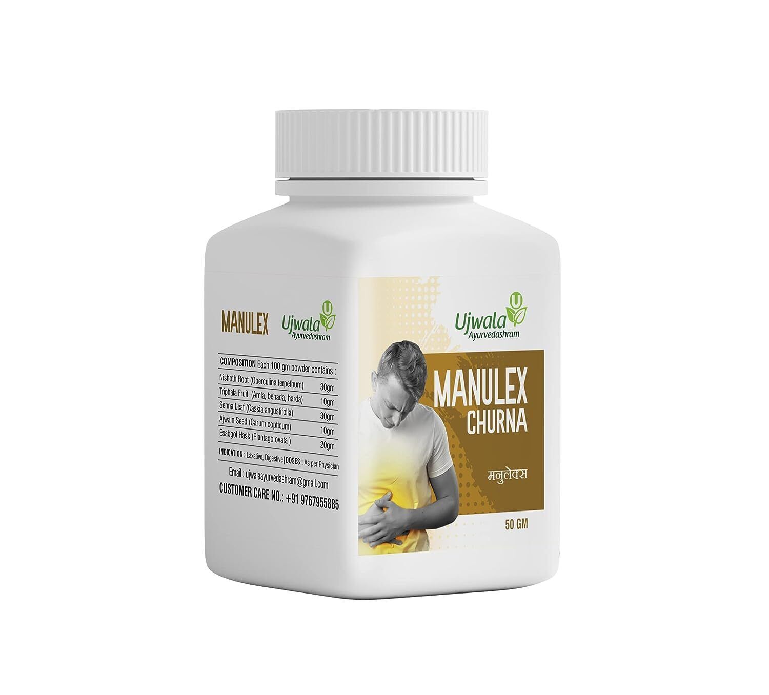 Ujwala Ayurvedashram Pymol + Livcon Capsule and Manulex Churna pack of ...