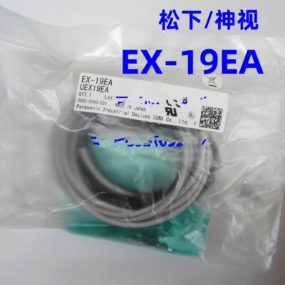 1PCS Panasonic EX-19EA ( EX-19EAD + EX-19EP ) photoelectric sensor | eBay