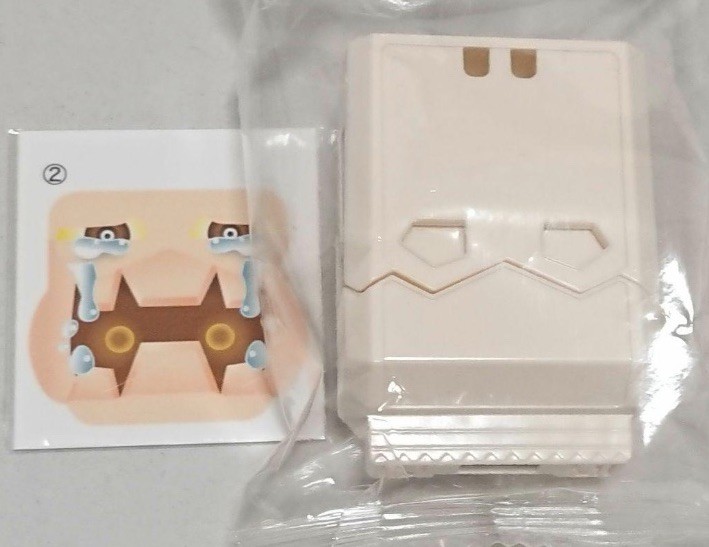 Kamen Rider Gavv DX Gochizo CHOCODON Chocolate Crying Gochizo Bandai ...