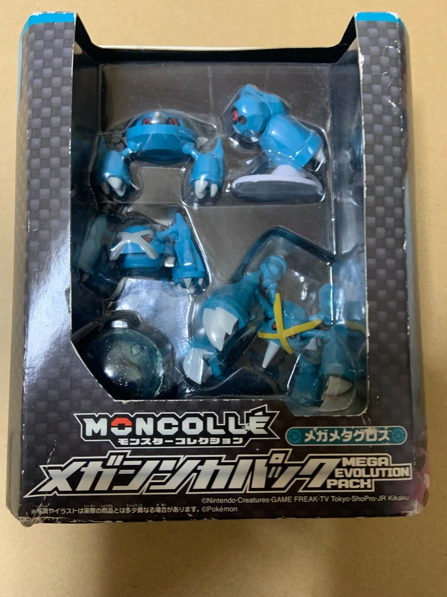 Metagross Mega Evolution