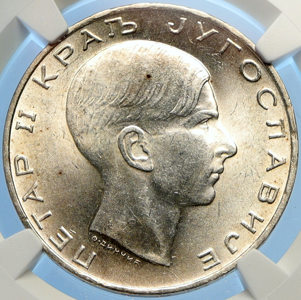 Yugoslavia collectible coins: Balkan coins froma bygone era ~ MegaMinistore