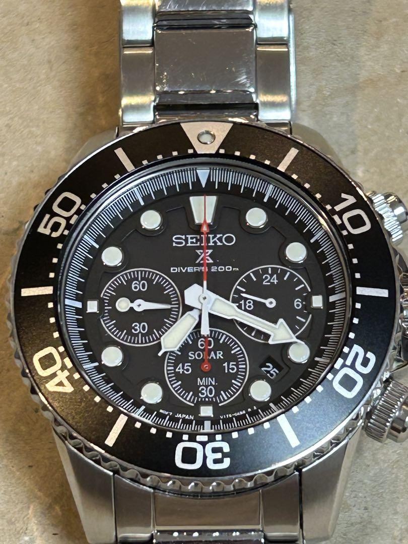 SEIKO PROSPEX Solar Quartz Chronograph 200m DIVER'S V… - Gem
