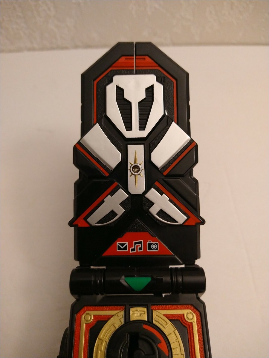 Power Rangers Super Megaforce Morpher