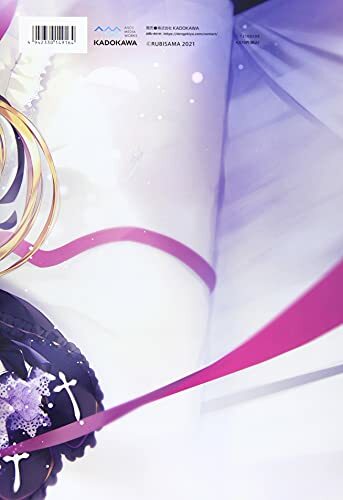 Angel's cage RUBISAMA Art Works Book Original Illustration Collection ...