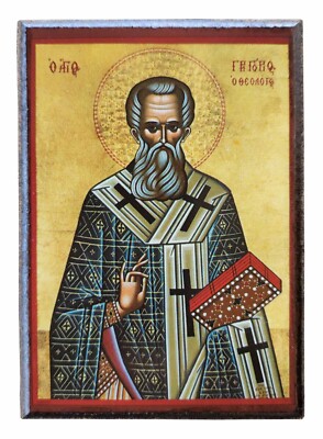 SAINT GREGORY THE THEOLOGIAN-Greek Byzantine Orthodox Icon | eBay