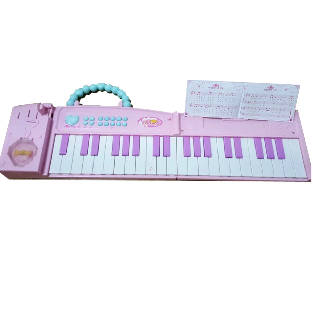 Disney Princess Electronic Keyboard