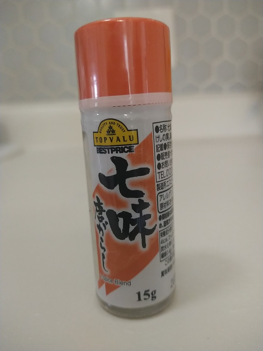 Topvalu Logo About Us AEON Delight Vietnam