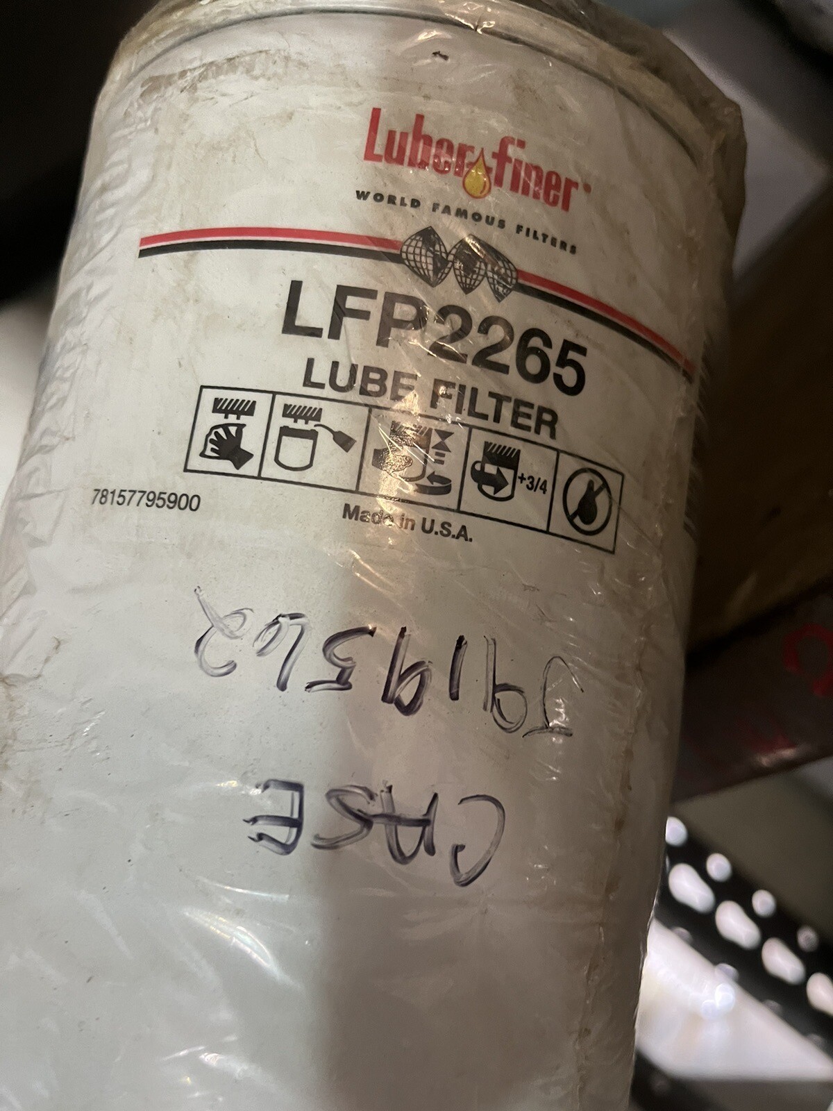 AGCO 1447031M2 - cross reference oil filters | oilfilter-crossreference.com