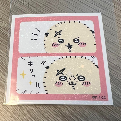 Rakko Sea Otter Chiikawa Nagano Holo Sticker Seal Japanese Kawaii Anime ...