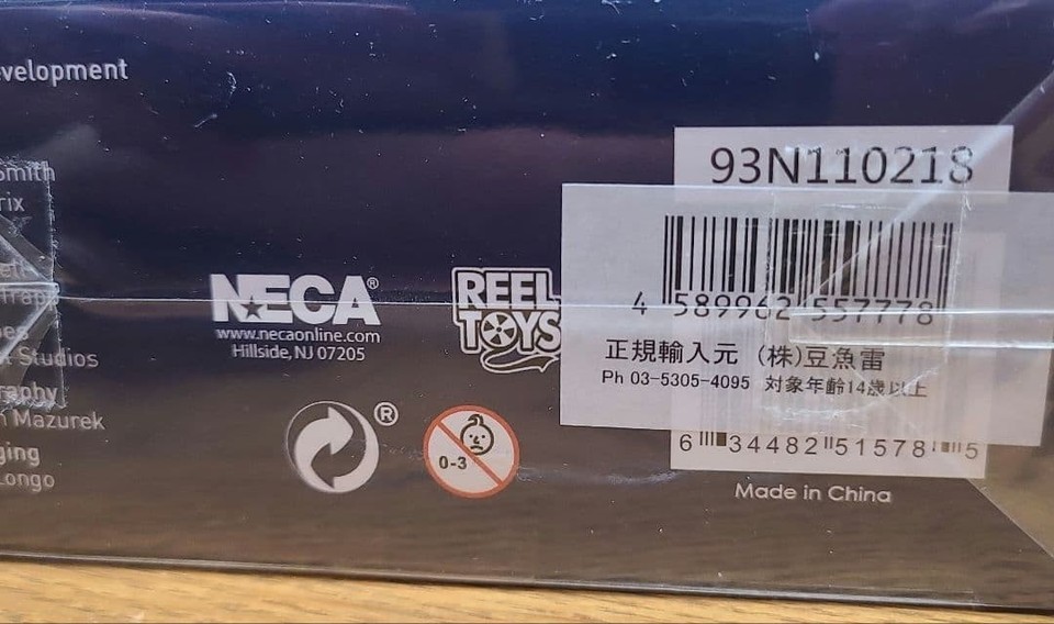 Predator Thermal Vision NECA | eBay UK