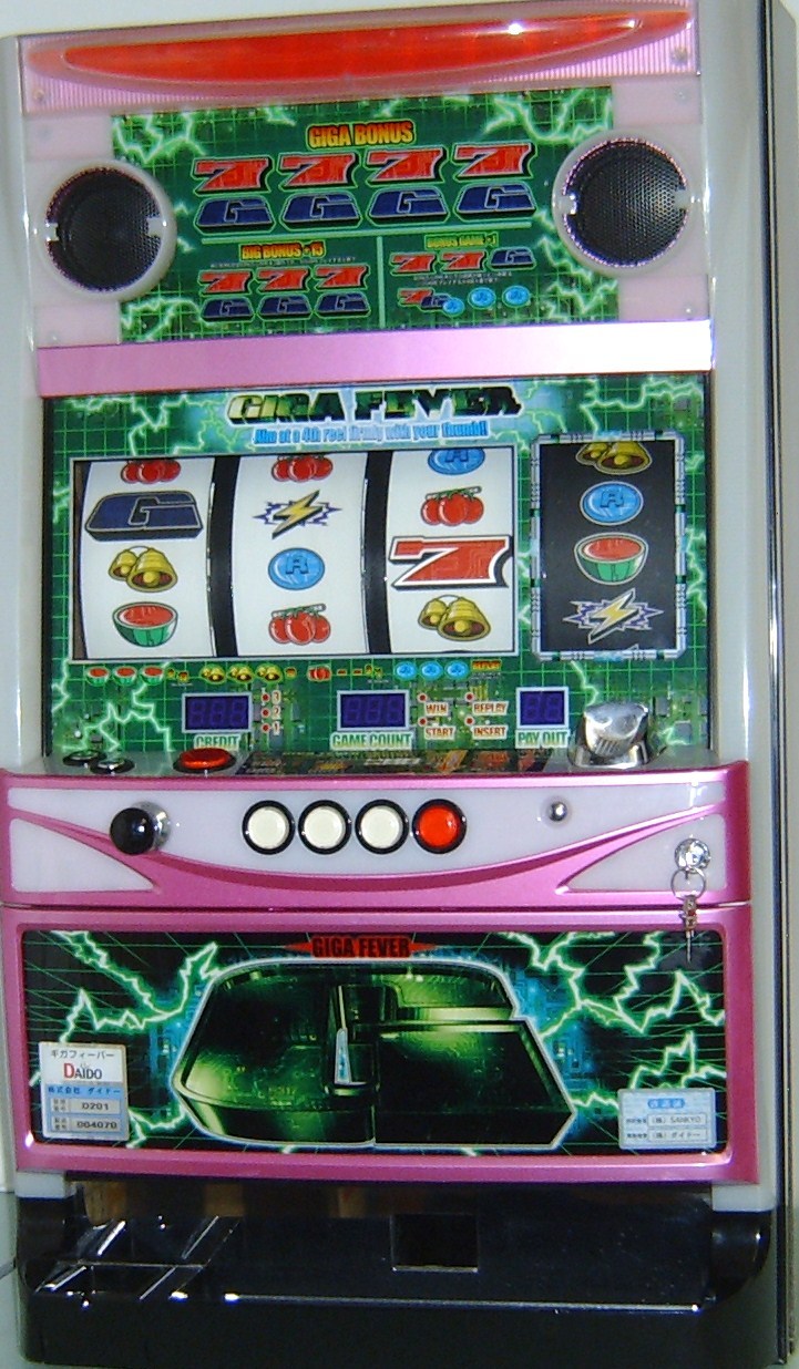 PACHISLO SLOT MACHINE RESET KEY P- 141 FACTORY ORIGINAL FOR DAIDO ...