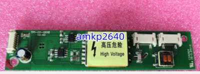 1PCS FOR Mindray DMP6 DMP 6 TPI Inverter Board #am | eBay