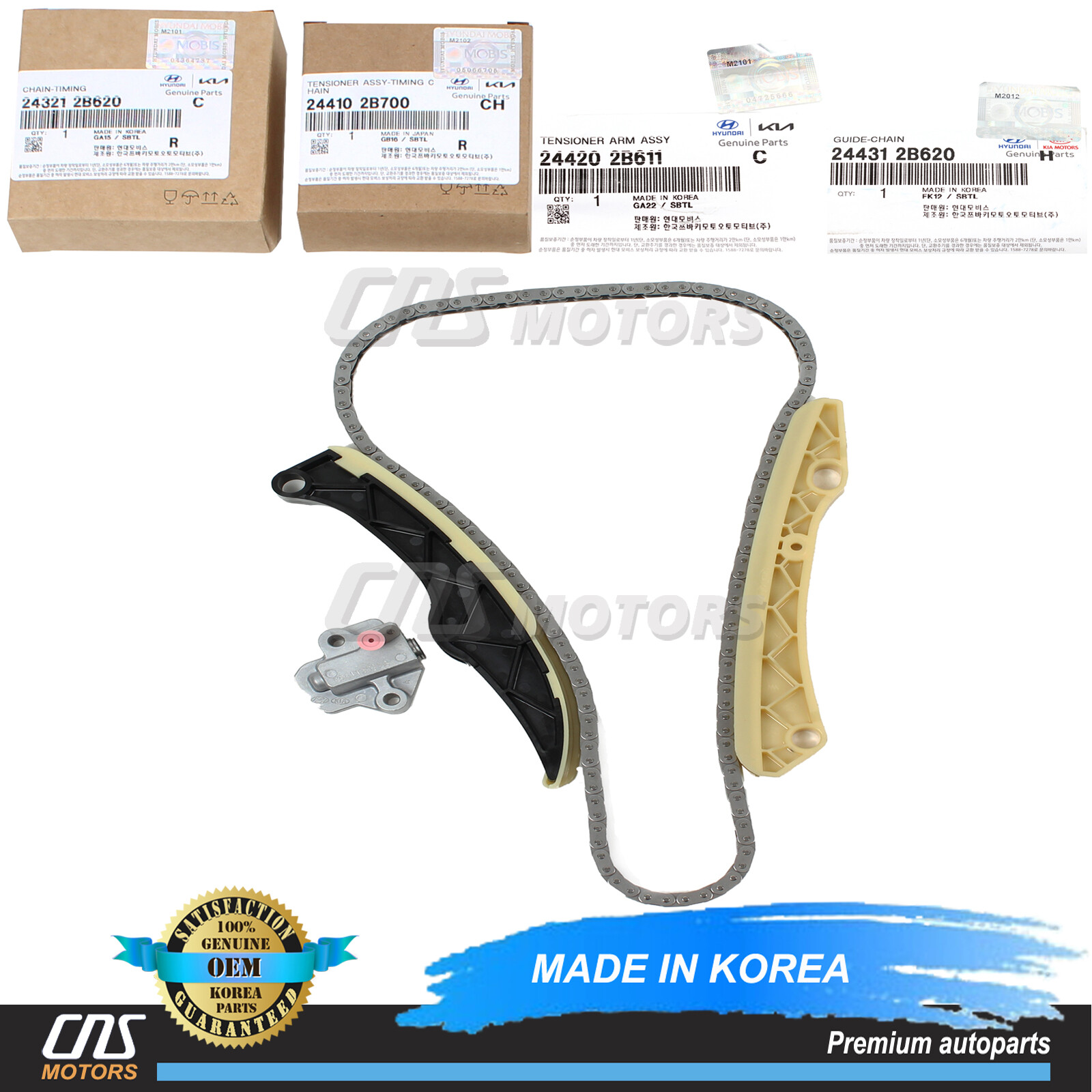 ⭐GENUINE⭐ Engine Timing Chain Kit for 2012-2021 Hyundai Kia 1.6L ...