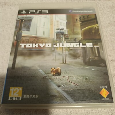 PS3 Tokyo Jungle ( Asian Chinese Version with English Manual) | eBay