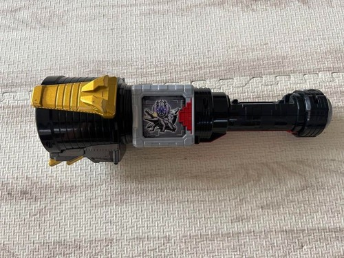 POWER RANGERS ZYUOHGER DX ZyuohThe Light Morpher Animal Force BANDAI ...