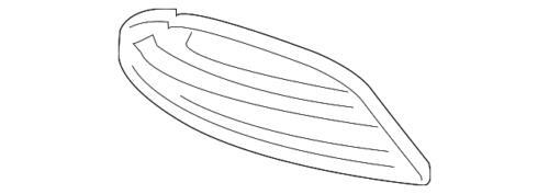 Genuine Mercedes-Benz Side Cover 222-885-03-24 | eBay