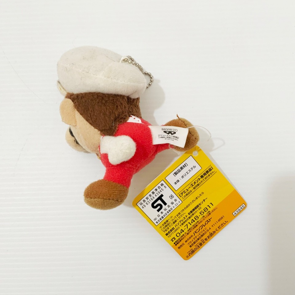 Banpresto 2006 Nintendo Super Mario Fire Mario Plush - Keychain - New ...