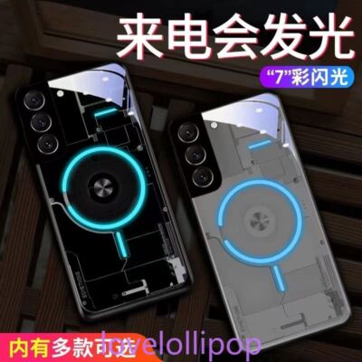 Induction LED Light up Phone Case Cover for Samsung Galaxy Note 20 S24 ...