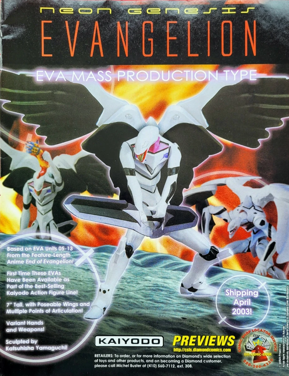 Neon Genesis Evangelion Unit 05