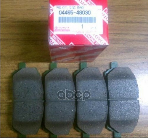04465-48030 Toyota Pad kit, disc brake, front 0446548030, New Genuine ...