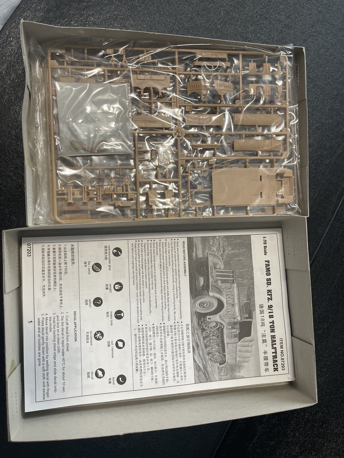 Famo SD.KFZ.9/18 Ton Halftrack | eBay