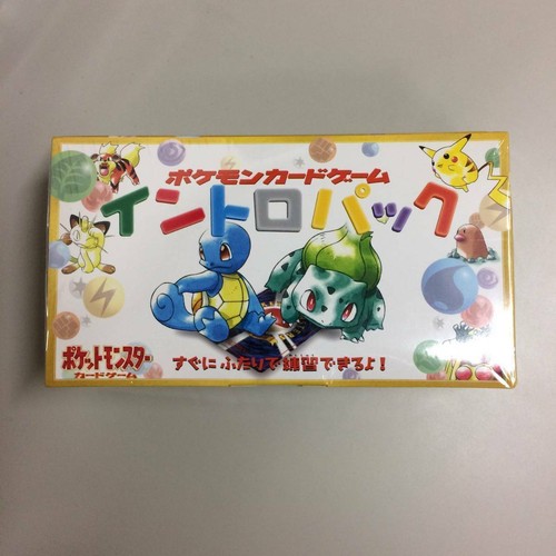 Pokemon card intro Pack neo Starter Deck Box 1999 Squirtle Bulbasaur w ...