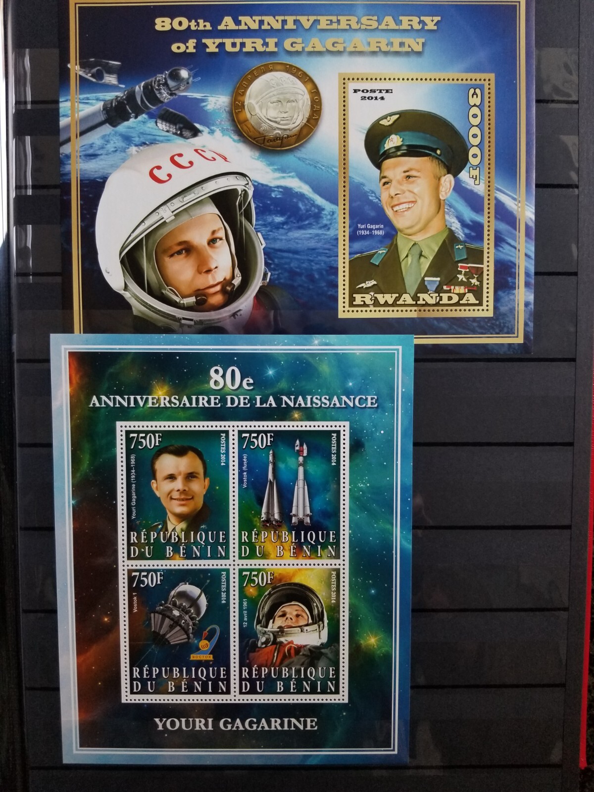 stamps 2014 Yuri Gagarin 80th Anniversary- RWANDA & BENIN MNH 2 Blocks ...