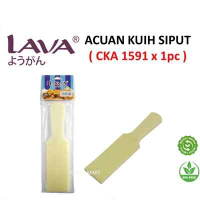 2 pcs malaysia kuih siput / mould press plastic roller kuih siput | eBay