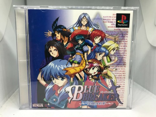 BLUE BREAKER Item ref/ccc PS1 Playstation Japan Game p1 US SELLER | eBay