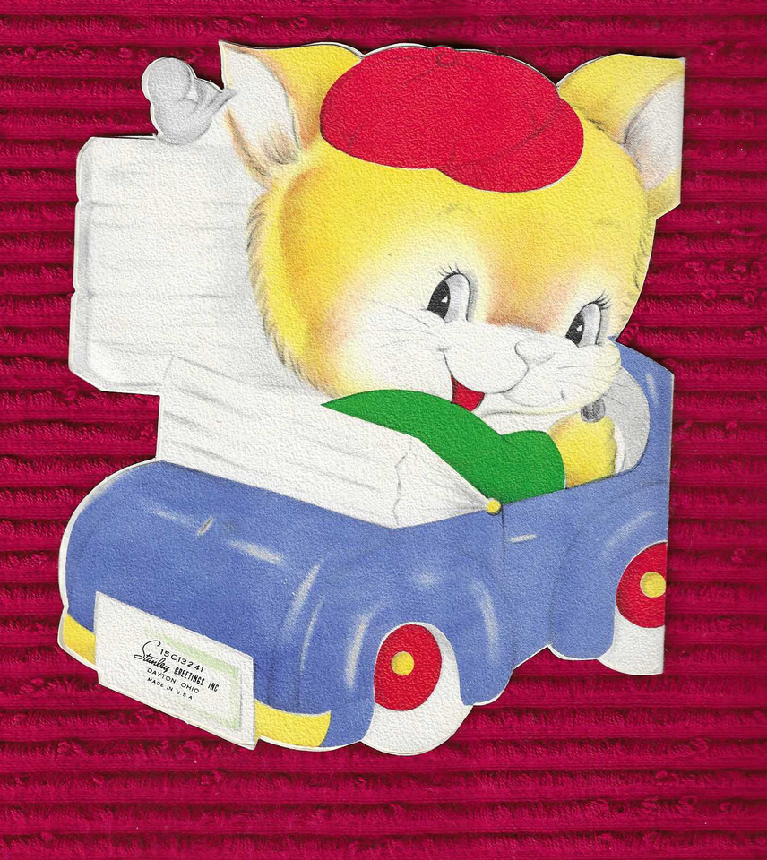 vintage 1940s Stanley Greeting BIRTHDAY 2 Year Card Kitty Kar Car Blue ...