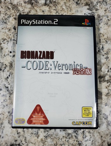 Biohazard Code Veronica Kanzenban PlayStation 2 Japan Import US Seller | eBay