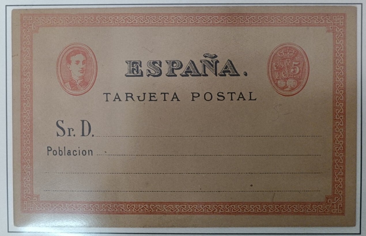 Full Postcard SPAIN edifil# EP NE2 (*) MNG 1875 Alfonso Xll | eBay