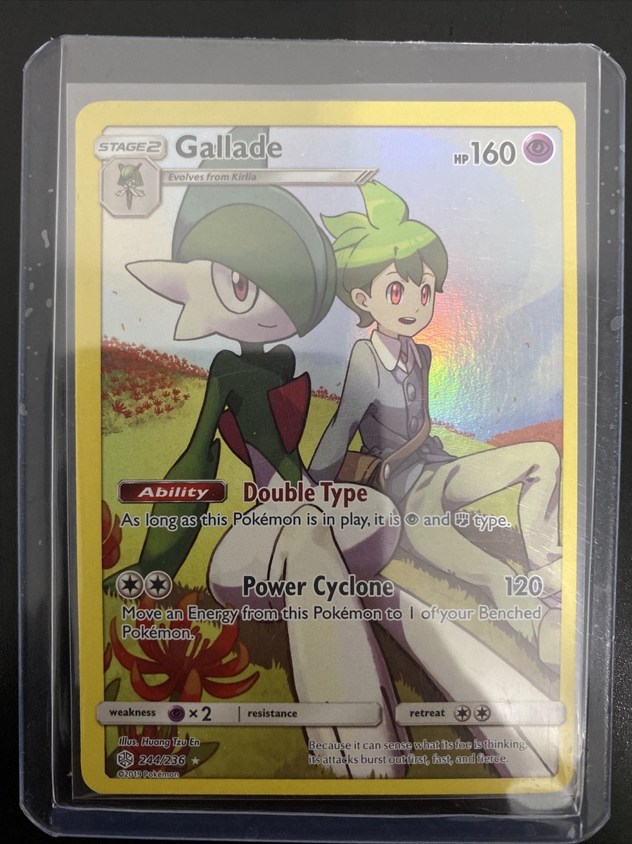 Gallade Pokemon Humano Gallade V (SWSH258) [Sword & Shield: Black Star