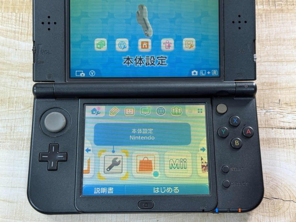 IPS Nintendo New 3DS XL Metallic Black Console IPS Top Japan ver R6266 ...
