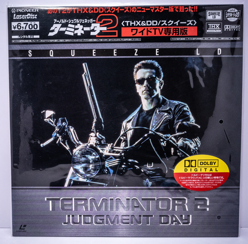 Terminator 2 Judgement Day - Squeeze LD THX Laserdisc Japan PILF-2555 ...