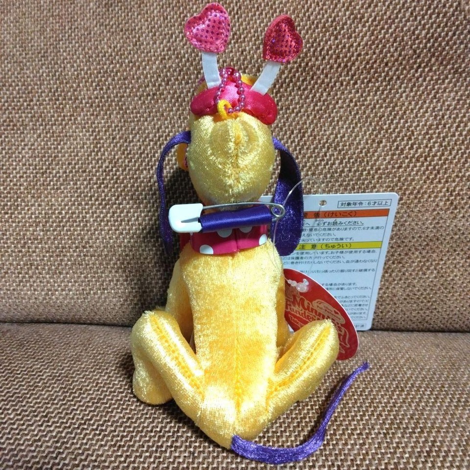 Pluto Plush Badge Minnie Palpalooza Disney Disneyland Unused | eBay