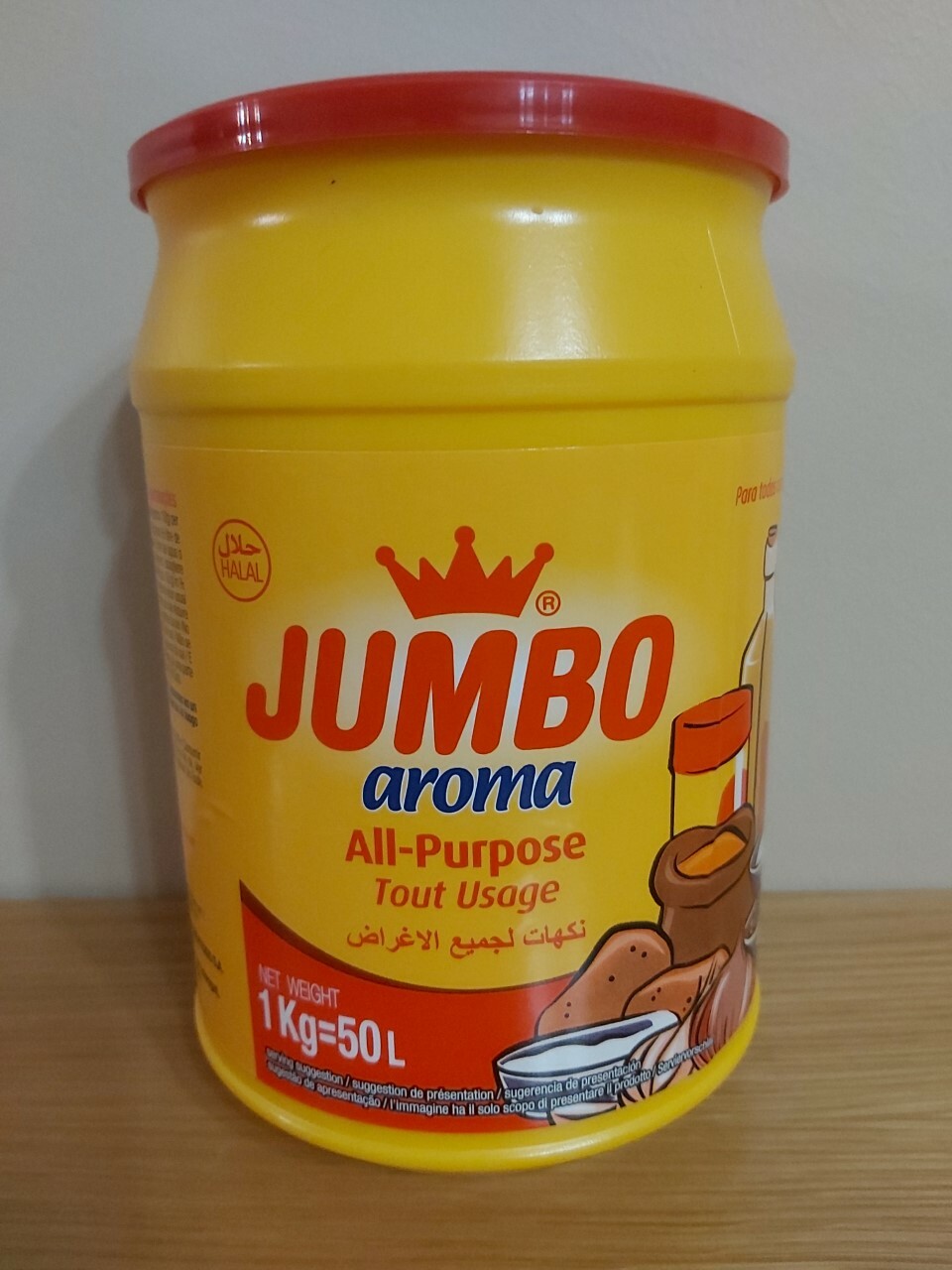 Jumbo Aroma All-Purpose, Chicken Stock, Fish Stock Halal Long Expiry ...