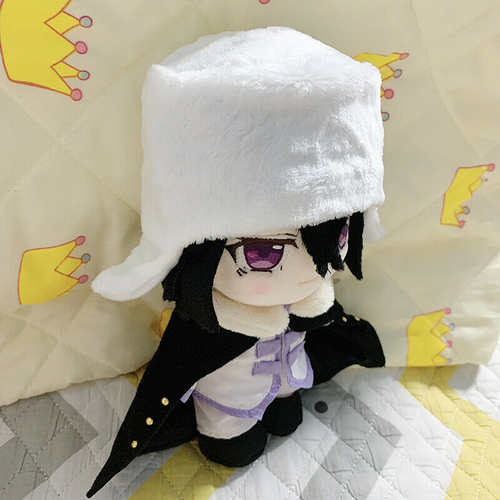 Bungo Stray Dogs Fyodor Dostoyevsky 20CM Plush Doll Stuffed Toy ...