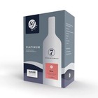 SG Wines Platinum Rose Wine Kit 30 Bottles Wine Ingredients Making Kit ...
