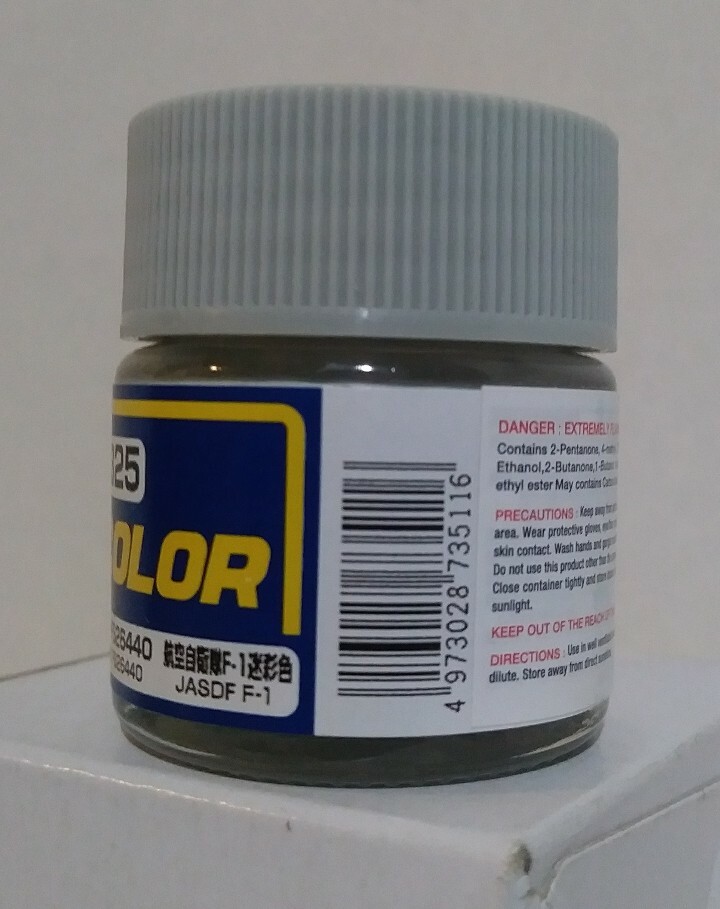 GSI Creos Gunze Mr Hobby Color C325 Gray Fs26440 Lacquer Paint 10ml ...