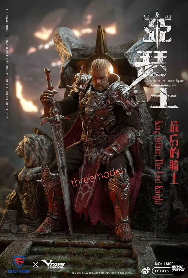 CFTOYS x Vtoys 1/12 LM001A B King Arthur + Throne Action Figure Model ...