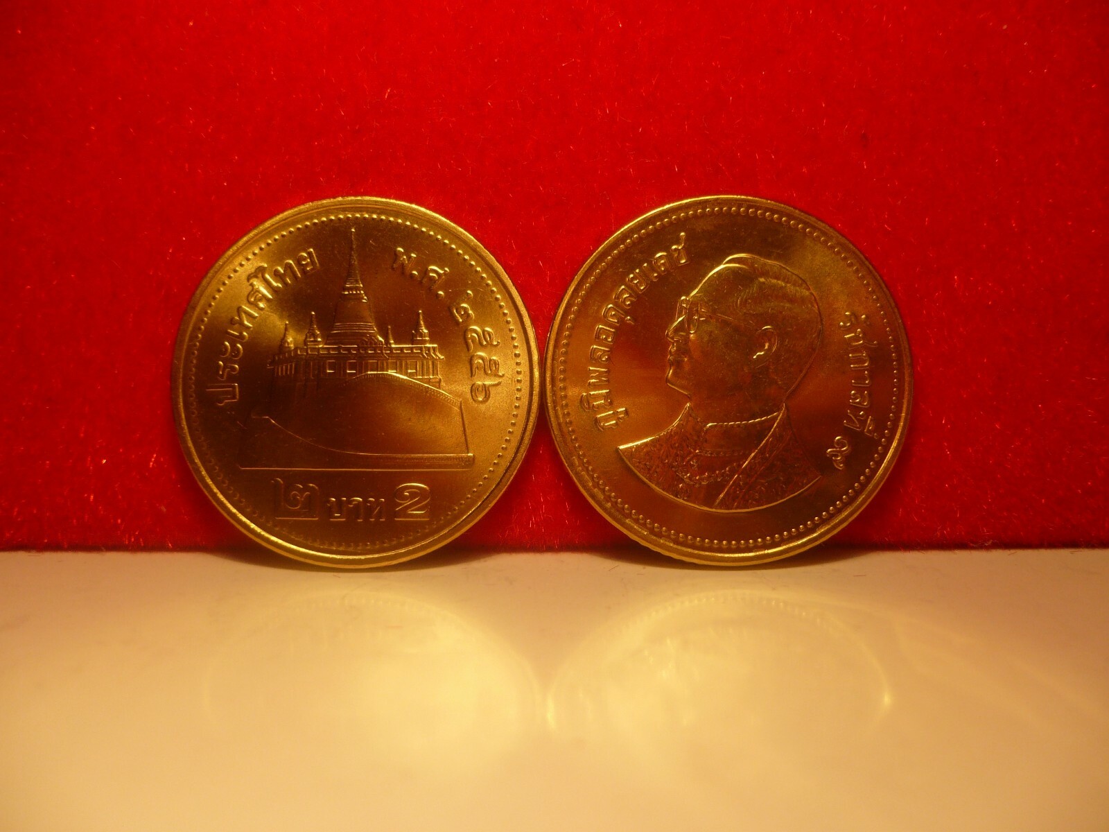 Thailand 2 Baht coin finished in 24k gold in UNC condition. | eBay