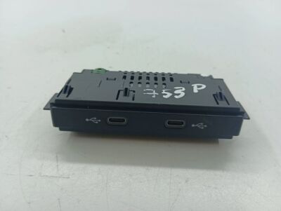 USB front panel upgrade | Volkswagen Tiguan MK2 Only Forum